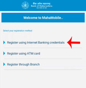 How to Activate Bank of Maharashtra Mobile Banking for the First Time ...