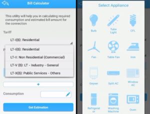 How to Use the Mahavitaran App to Check & Pay Your Electricity Bill in ...