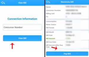 How to Use the Mahavitaran App to Check & Pay Your Electricity Bill in ...