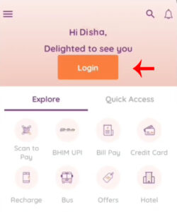AU 0101 App: View / Download Bank Account Statement - BankBooklet.com