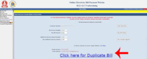 How to Download BEST Electricity Bill Online [In 2 Minutes ...