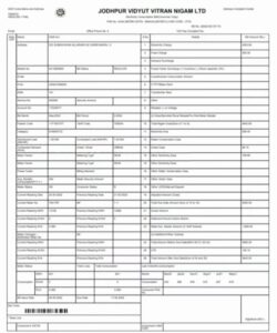 How to Download Rajasthan JdVVNL, JVVN, & AVVNL Electricity Bill ...