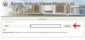 How to Download Rajasthan JdVVNL, JVVN, & AVVNL Electricity Bill ...