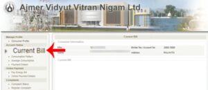 How to Download Rajasthan JdVVNL, JVVN, & AVVNL Electricity Bill ...