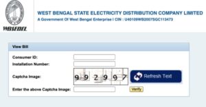 How To Download & Pay WBSEDCL Electricity Bill Online (Bengal ...