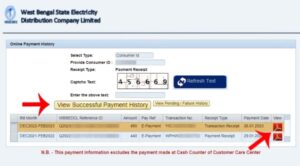 How To Download & Pay WBSEDCL Electricity Bill Online (Bengal ...