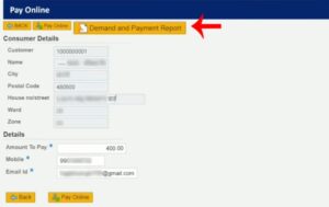 How to Check & Pay MP Water Bill Online (4 Easy Ways) - BankBooklet.com