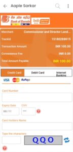 How to Download Digital 7/12 Online from Umang App? - BankBooklet.com