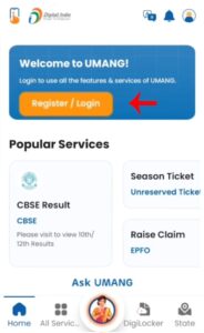 How to Download Digital 7/12 Online from Umang App? - BankBooklet.com