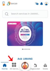 How to Download Digital 7/12 Online from Umang App? - BankBooklet.com