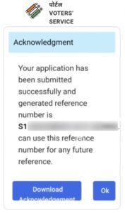 Order New PVC Voter Card Online from Home (Free) - BankBooklet.com
