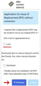 Order New PVC Voter Card Online from Home (Free) - BankBooklet.com