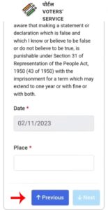 Order New PVC Voter Card Online from Home (Free) - BankBooklet.com