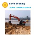 How to Book Sand in Maharashtra Online (on Mahakhanij) - BankBooklet.com