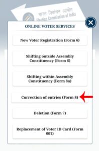 Voter ID Card Correction Online Using Voter Helpline App [In 2 Minutes ...